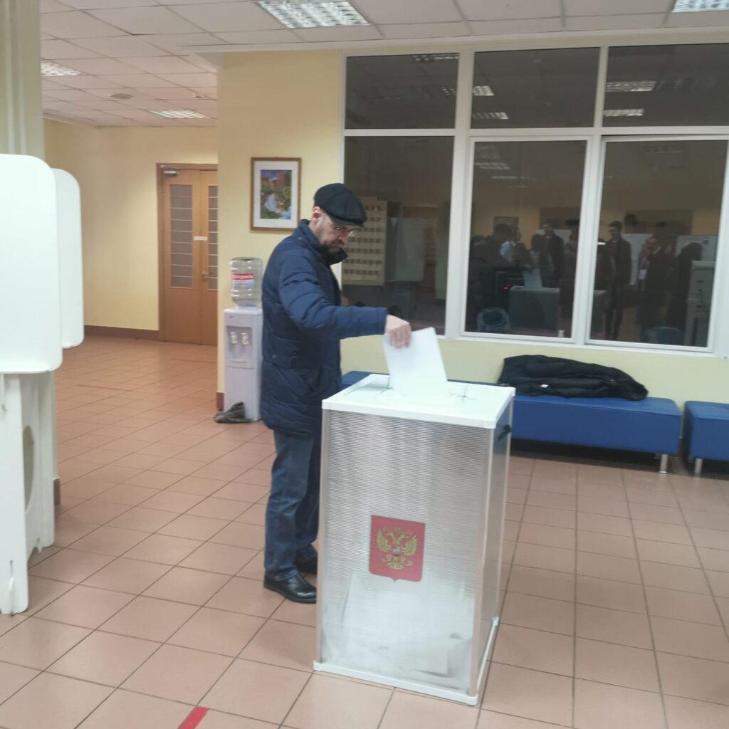 International Parliamentarians Congress (IPC) Observes Russian ...
